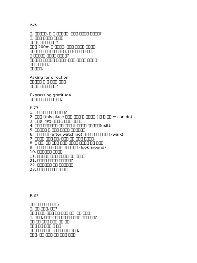 Korea Dict | PDF