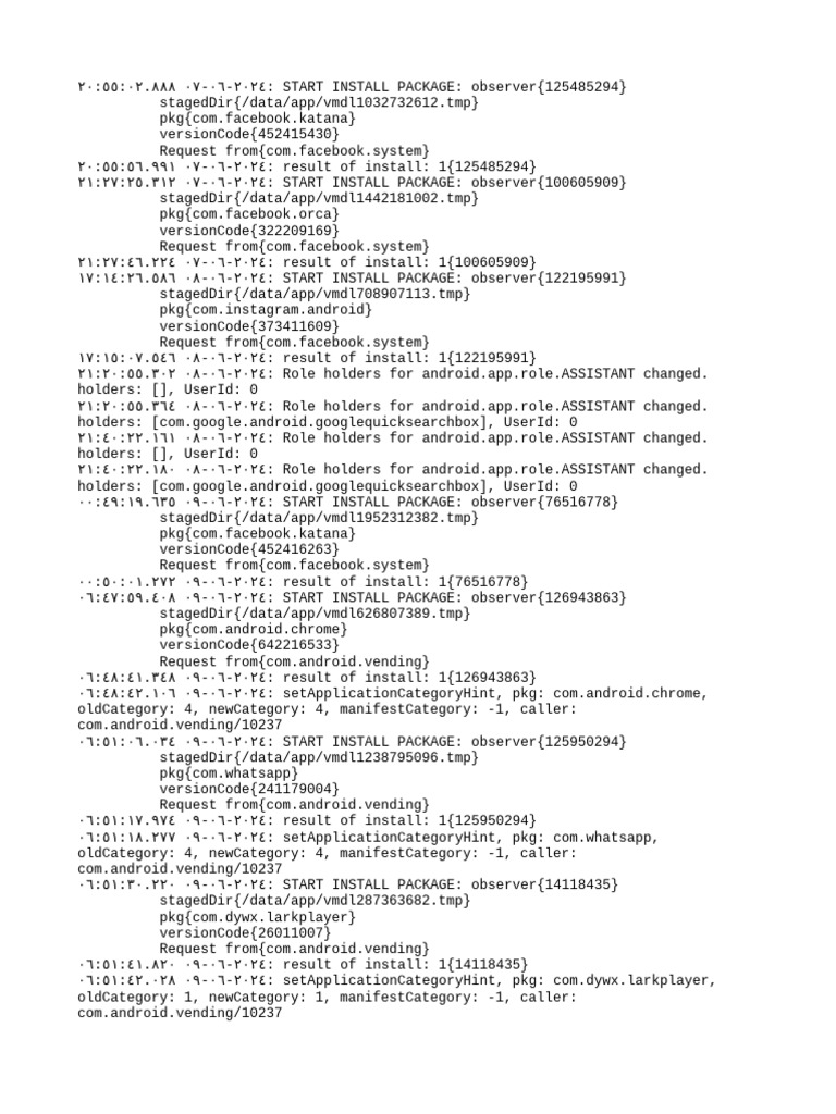 PM Debug Info | PDF | Internet | Smart Devices