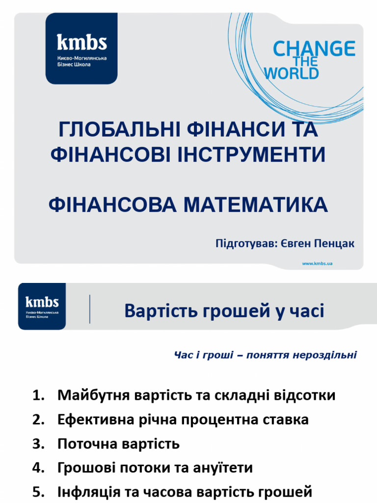 GF 2 Financial Mathematics | PDF