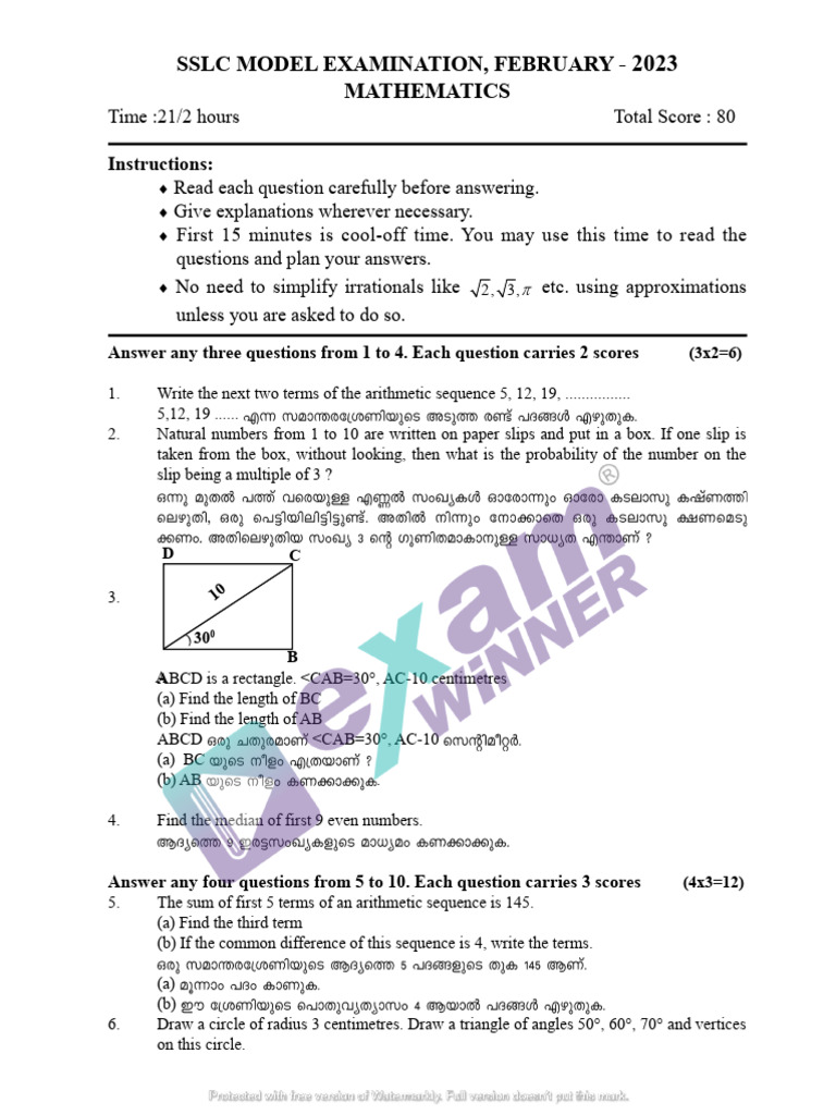 Mathematics Exam Questions Overview | PDF | Mathematics