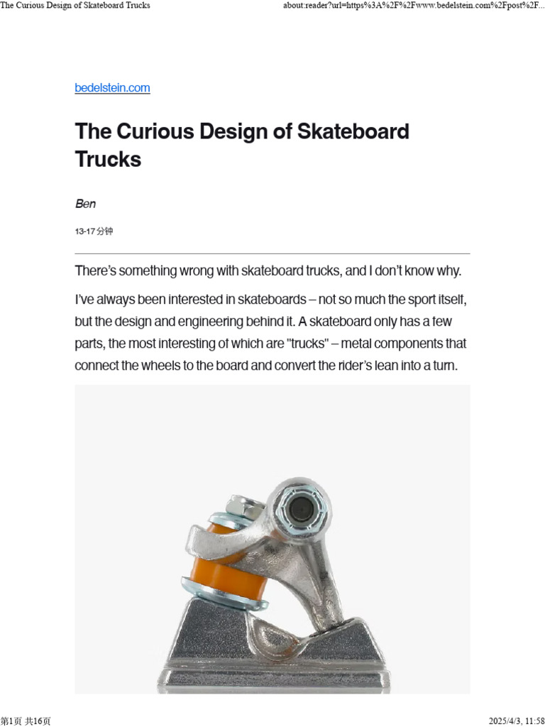 The Curious Design of Skateboard Trucks | PDF | Rotation