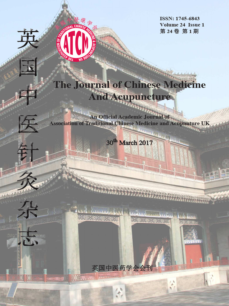 Atcm Journal 241 March 2017 | PDF