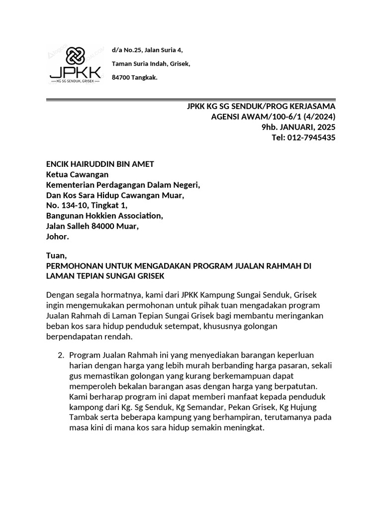 Mohon Program Jualan Rahmah | PDF