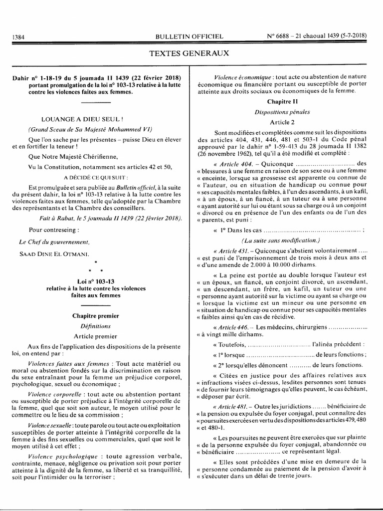 103 13 FR | PDF