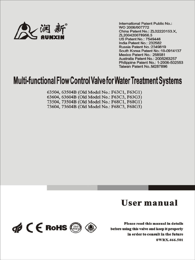 Runxin Valve F63 | PDF