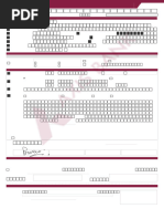 Account Modification Form | PDF | Debit Card | Banks