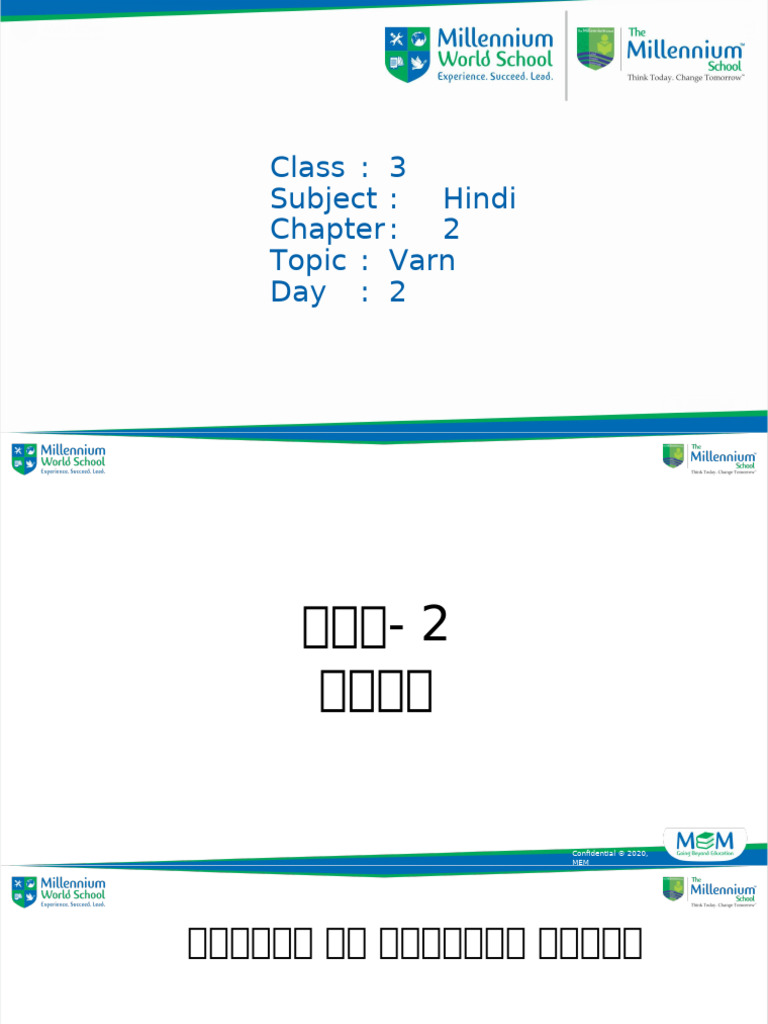class3-hindi-ch2-day2 | PDF