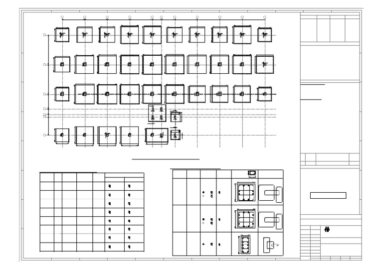 2111191307-Sbi Dipet-Structural Drawing | PDF | Structural Engineering ...