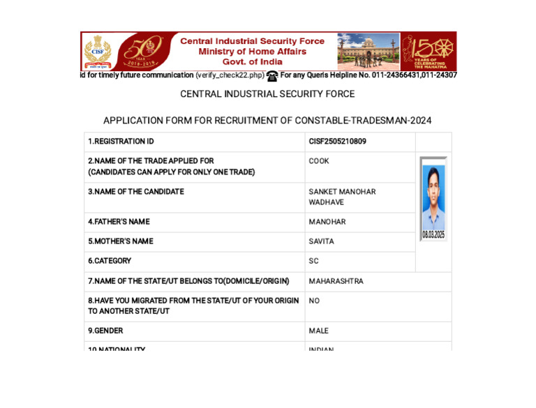 CISF _ Central Industrial Security Force (1) | PDF