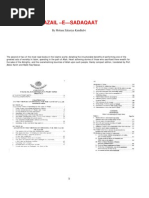 Mirpuri Pathwari Handbook | PDF | Languages | Language Arts & Discipline