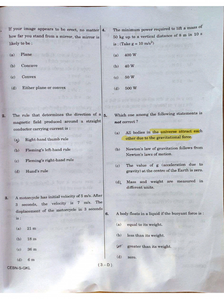 CDS 1 2025 - GS Paper | PDF