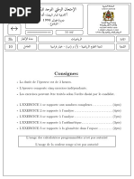 Dima Dima (SM 1ère Bac) | PDF