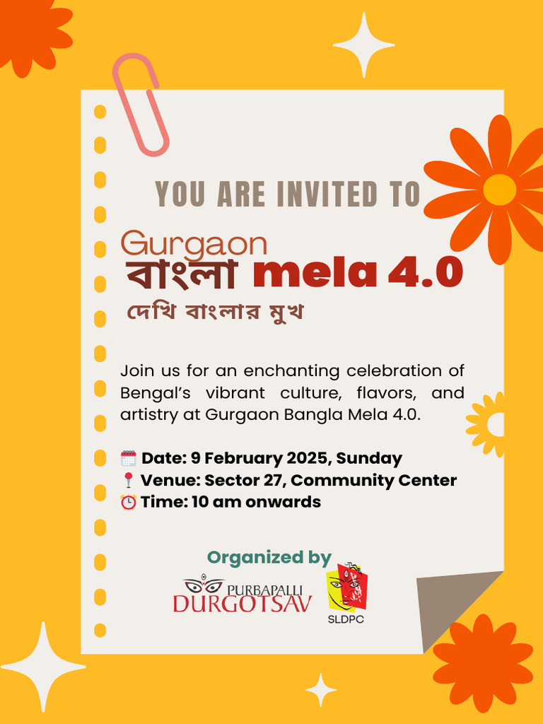 Bangla Mela 4.0 Invitation | PDF