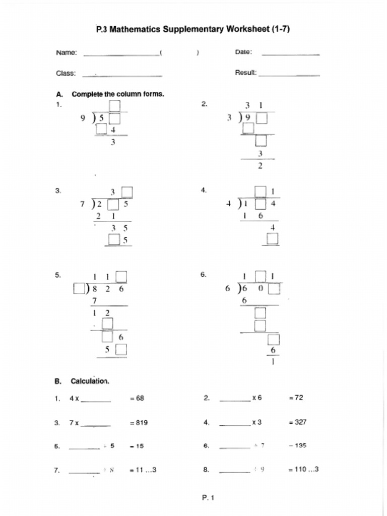 P3 Maths | PDF