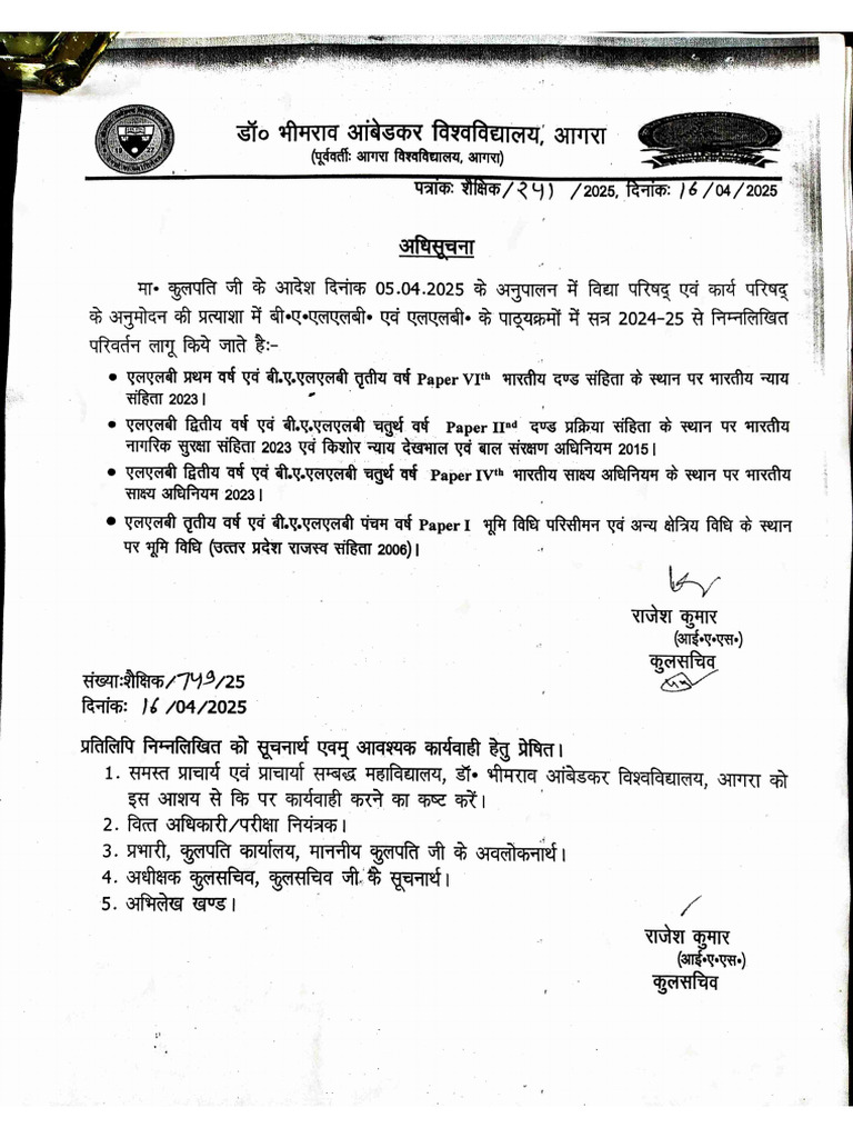 Llb Syllabus New Pdf