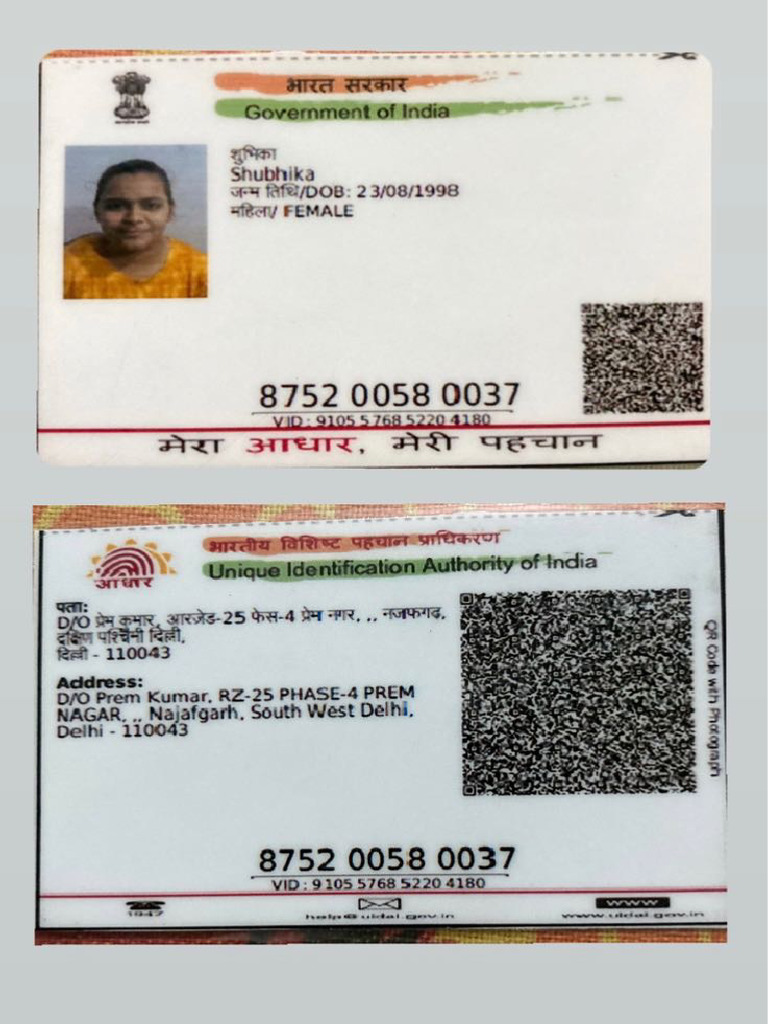 Adharcard Compressed 2 | PDF