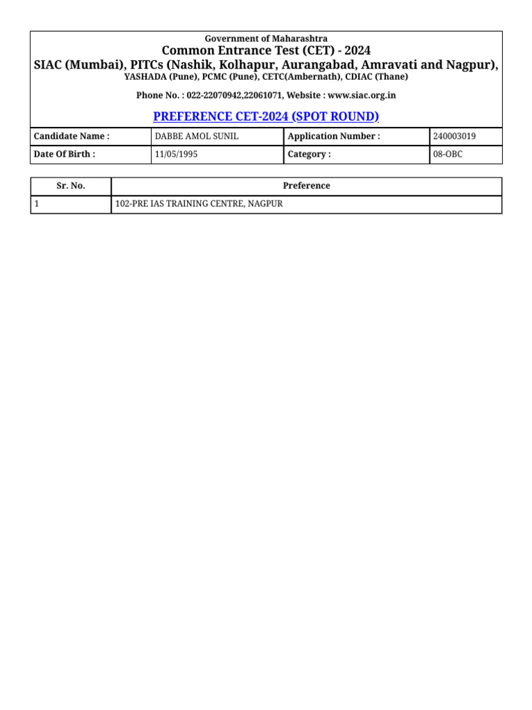 State Institute For Administrative Careers (Siac) | PDF