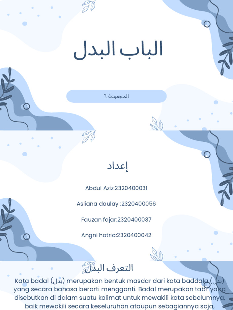 Makalah PPT Badal | PDF