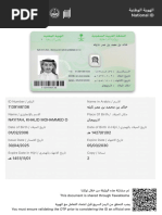 Saudi National ID | PDF