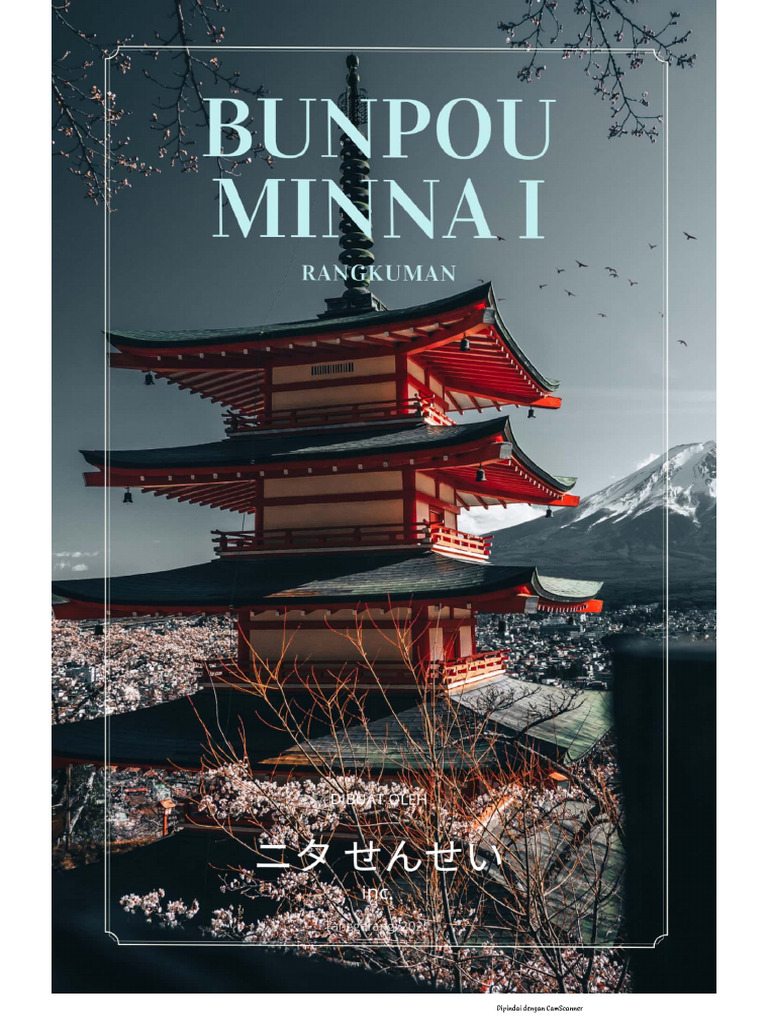 Bunpou Minna 1 | PDF