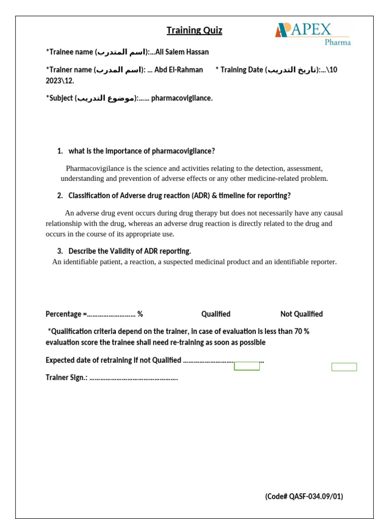 Training Quiz | PDF