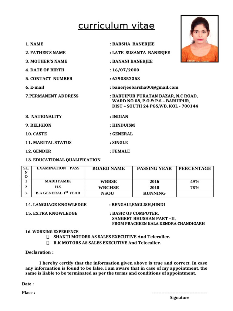 Barsha Banerjee CV | PDF