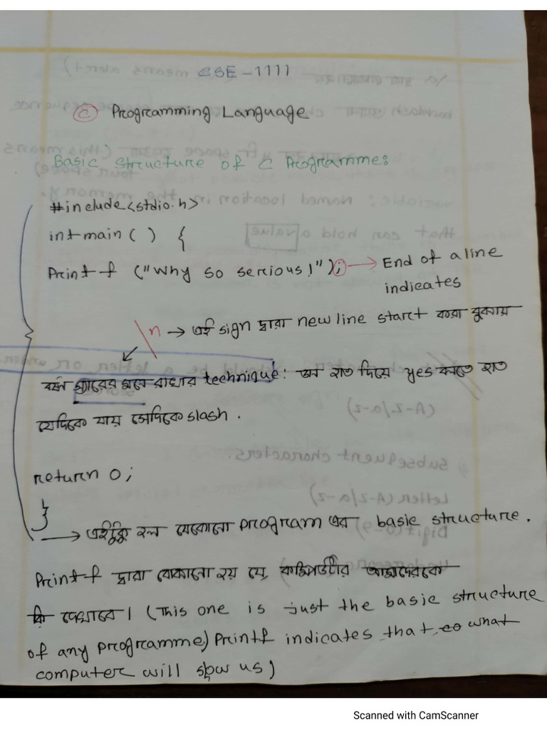 CSE Note Khata (1) | PDF