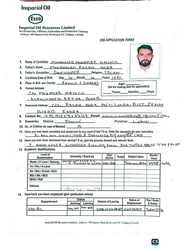Imperial Oil Esso Form | PDF