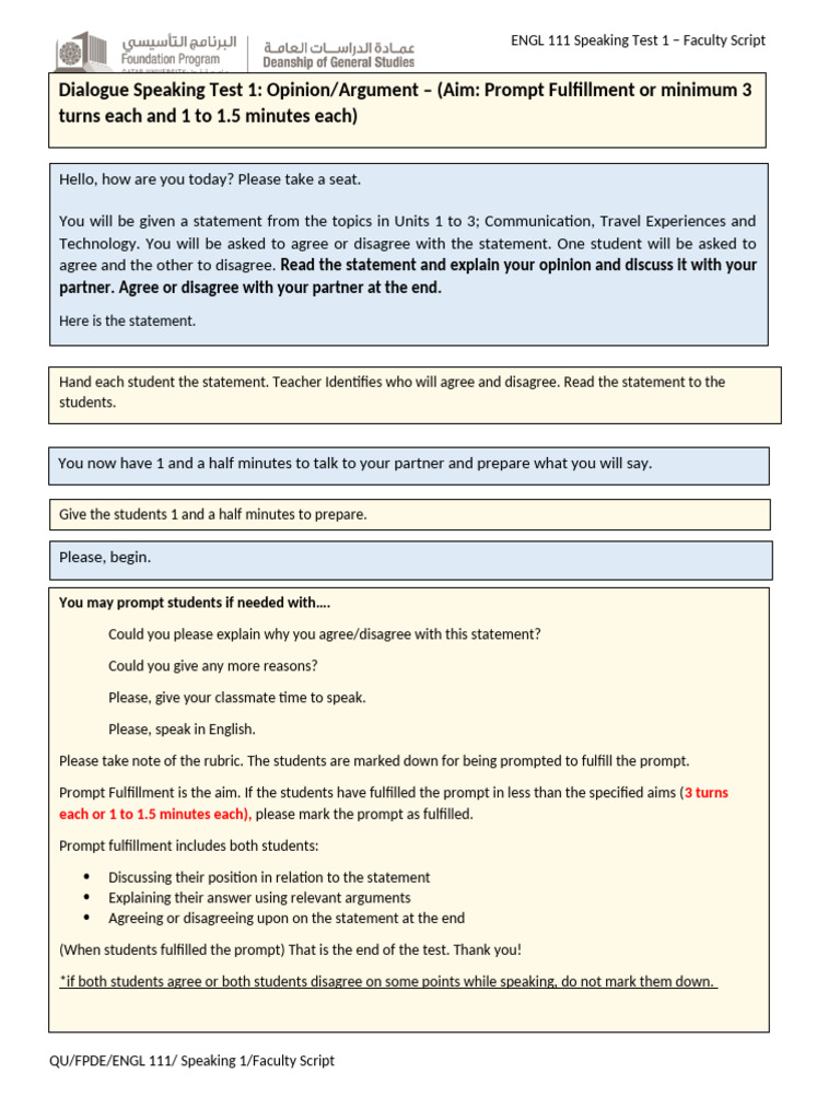 ENGL 111 Speaking Test 1 Faculty Script | PDF