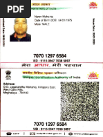 Ashish Aadhar Card | PDF