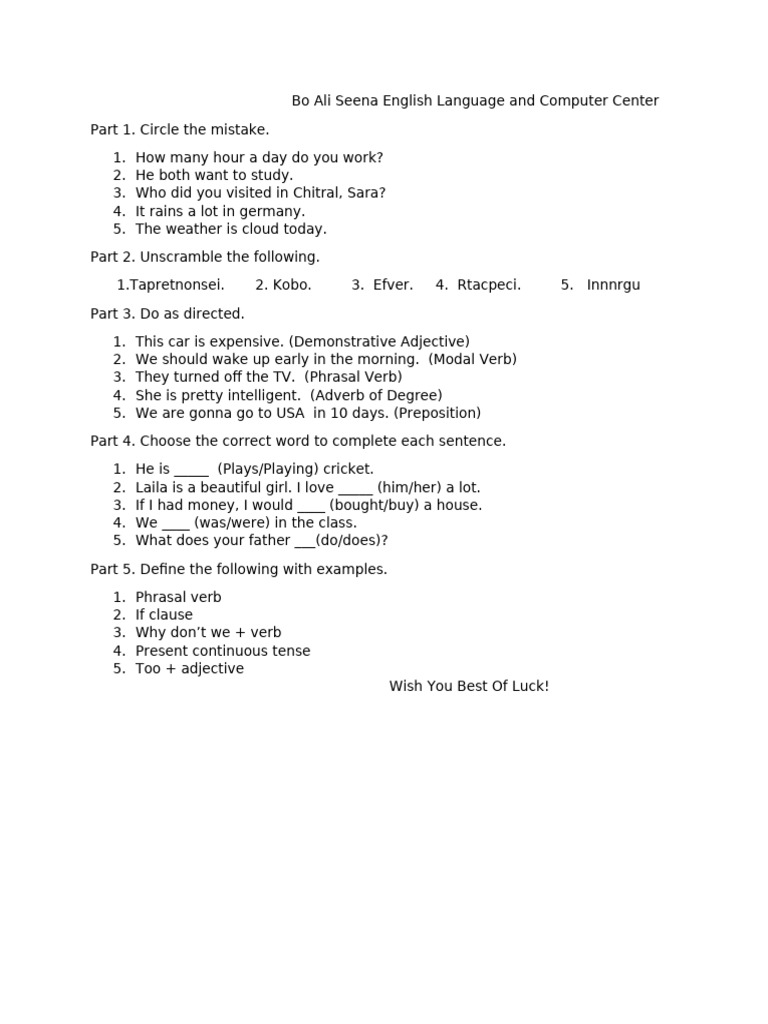 Level 2 Final Test. | PDF