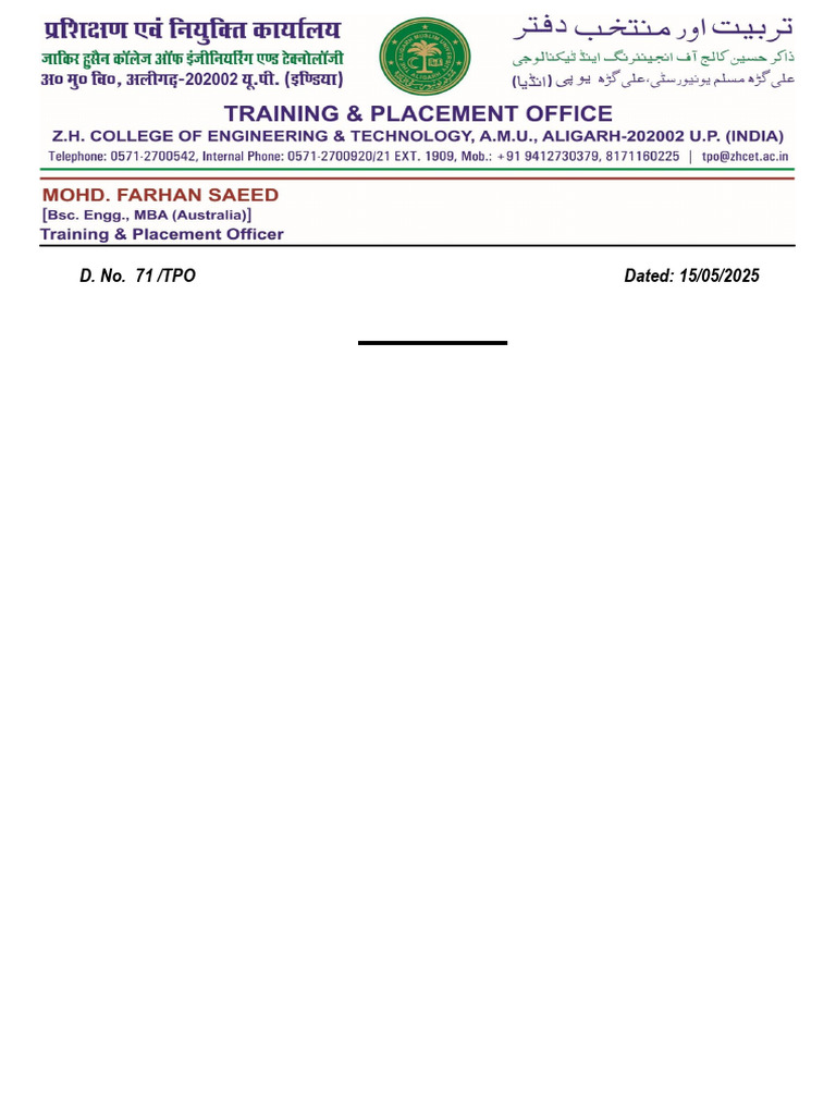 RTS Manpower NOTICE & JD 2025 Batch | PDF | Mechanical Engineering ...
