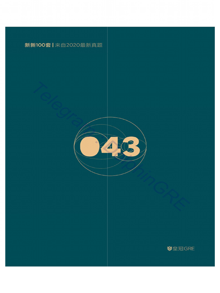 GRE Bangla Target 330+ CR43 Test | PDF