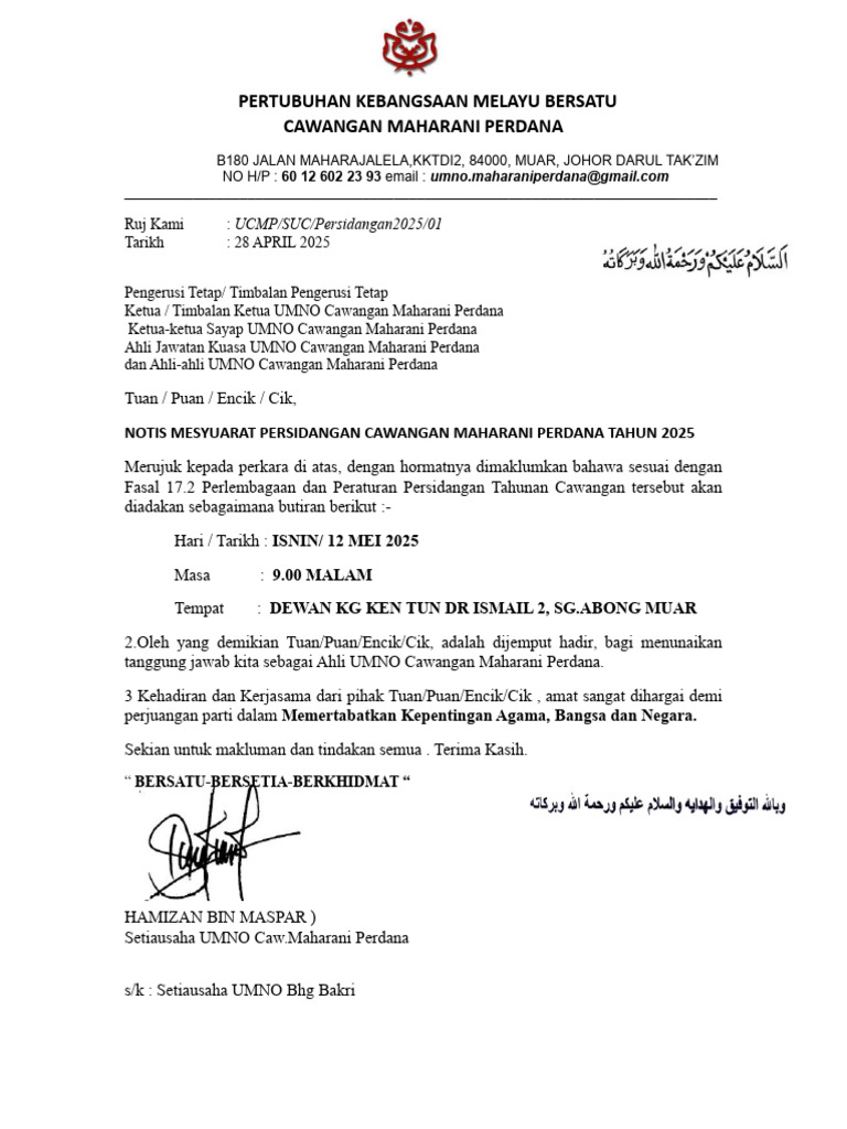 Contoh Notis Persidangan Tahunan Caw Umno | PDF