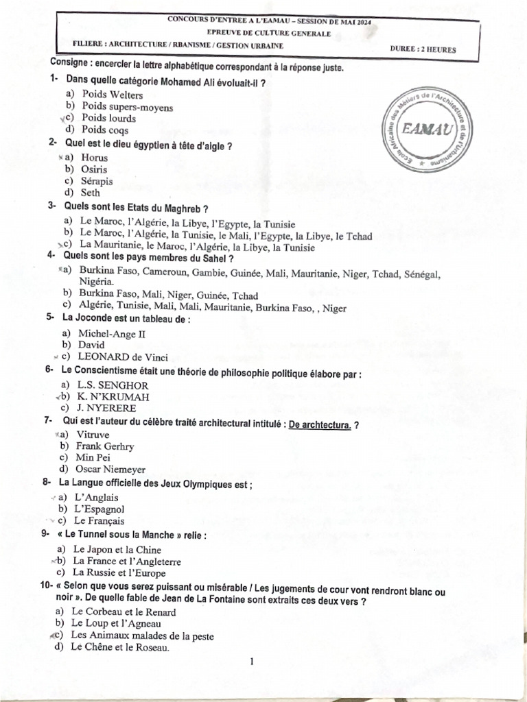 Concours d'Entree a l'Eamau - Session de Mai 2024 | PDF