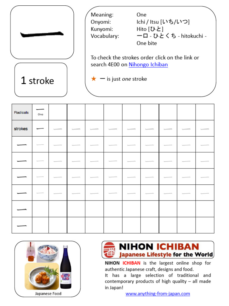 Japanese Kanji Numbers 1-10 Guide | PDF | Chinese Characters | Languages