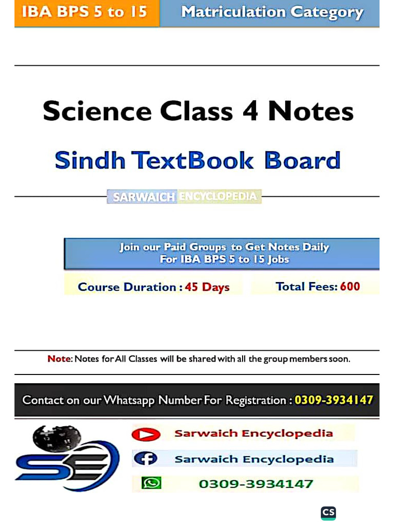 Class 4th STBB | PDF