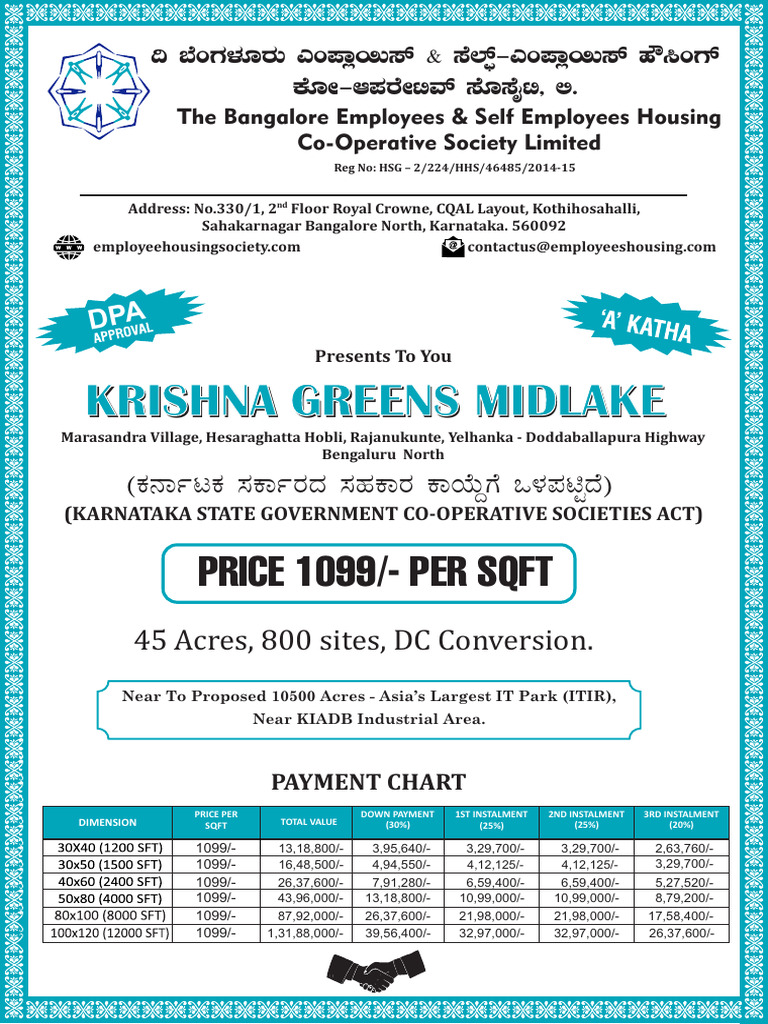 Krishna Greens Midlake Brochure | PDF | Bangalore | Money