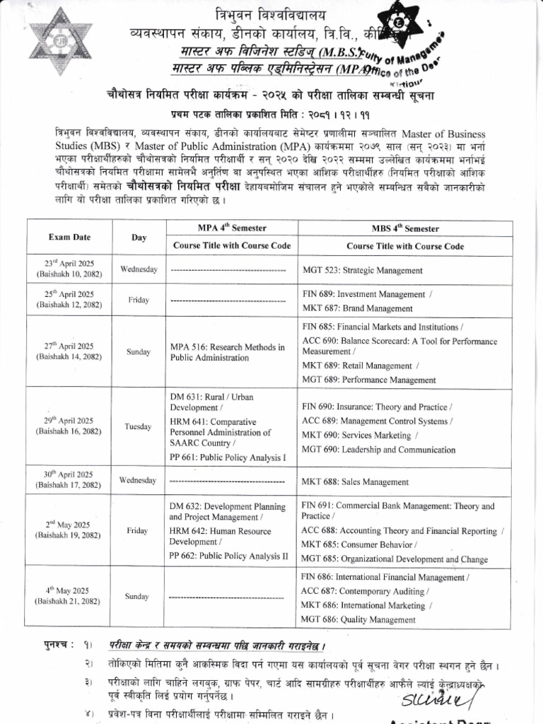 Routine For MBS and MPA 4th Sem 2025 - 0001 | PDF | Decision Making | Social Policy