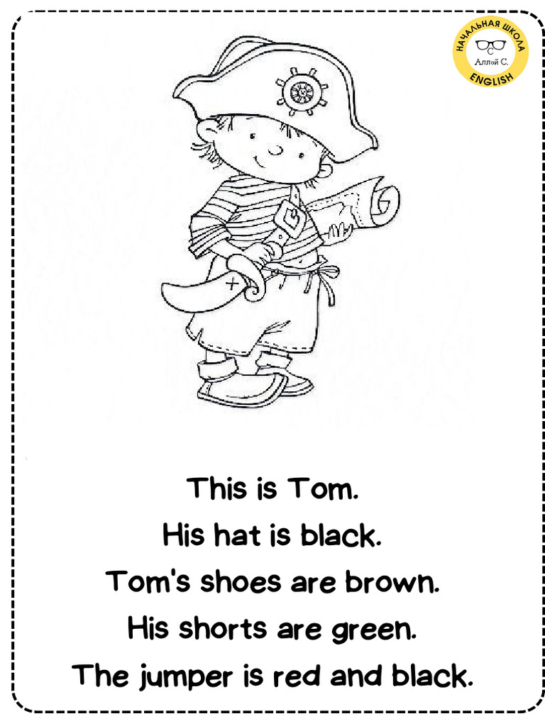 Coloring Pages | PDF