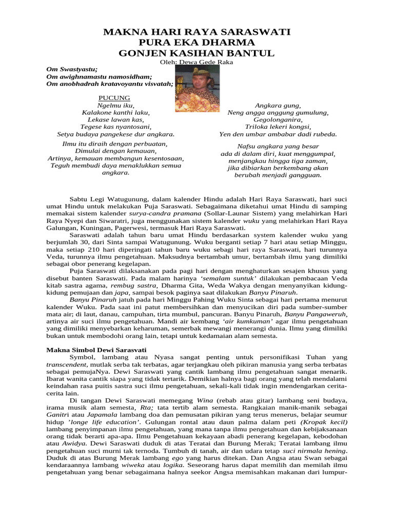 Makna Saraswati Pura Eka Dharma | PDF