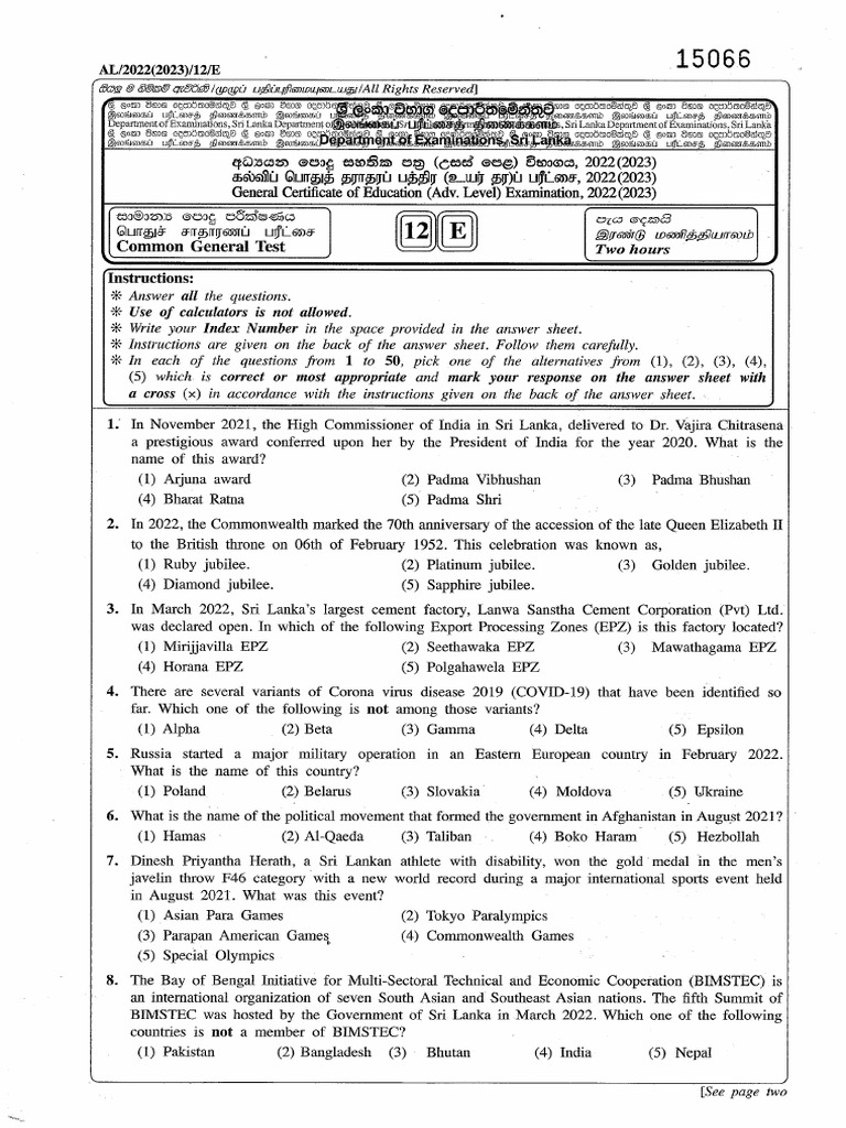 G.C.E. A.L 2022 (2023) Common-General-Test-E.M | PDF