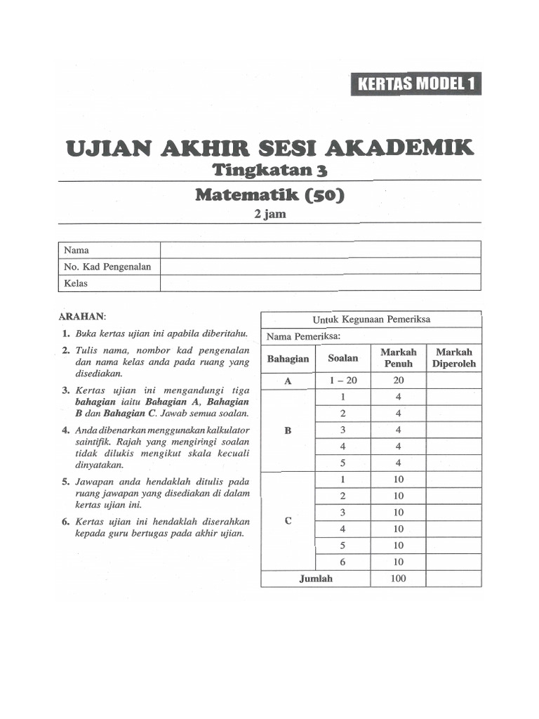 F3 MM UASA Set 1 | PDF