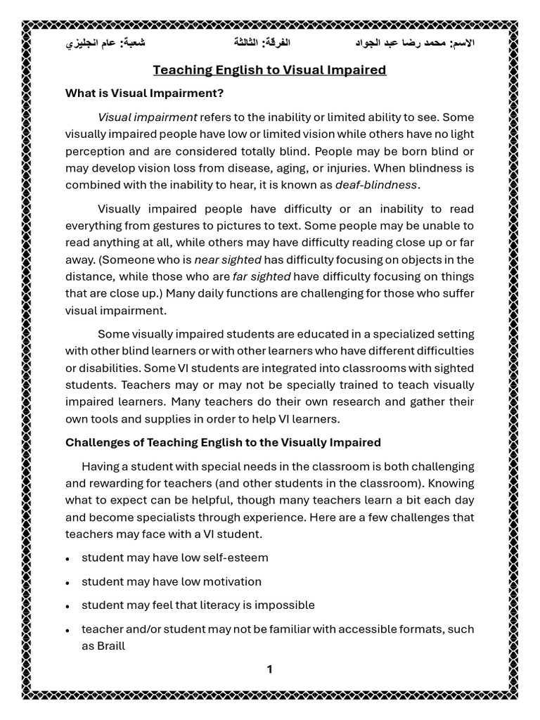 Teaching English to Visually Impaired Students | PDF | Visual ...