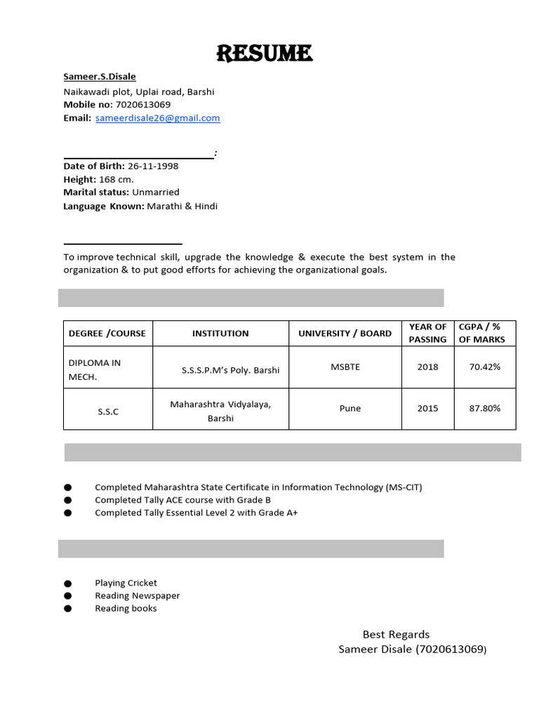 Resume: Personal Information | PDF