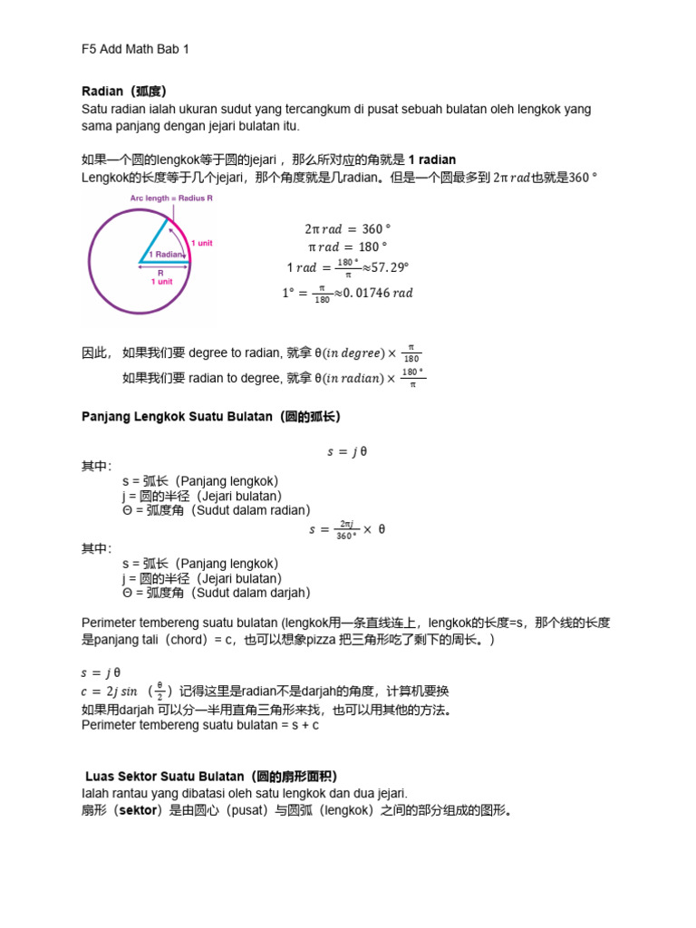 F5 Add Math Bab 1 - A | PDF