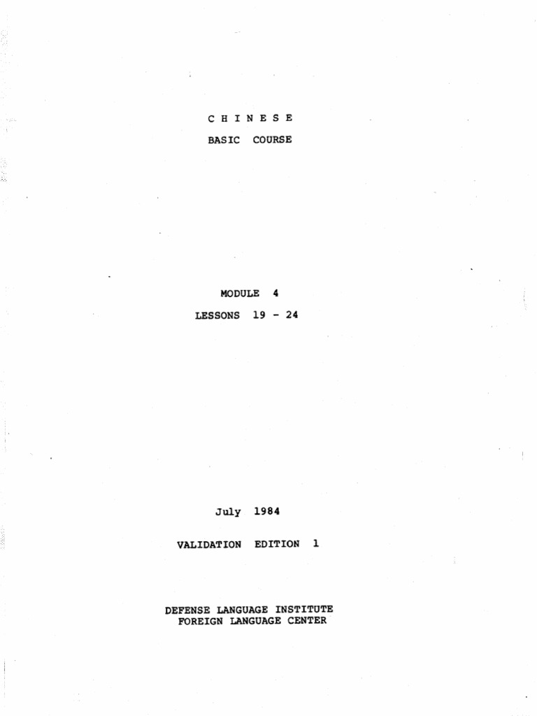 Mod 04 | PDF