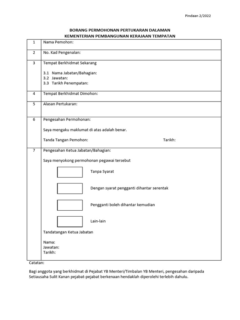 Borang Permohonan Pertukaran Dalaman KPKT GC | PDF