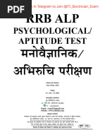 Rank GuruJi - Student Rank Analysis | PDF