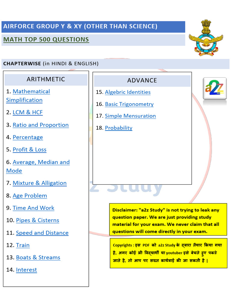 Airforce Y Math Top 500 Questions Updated 2024 | PDF